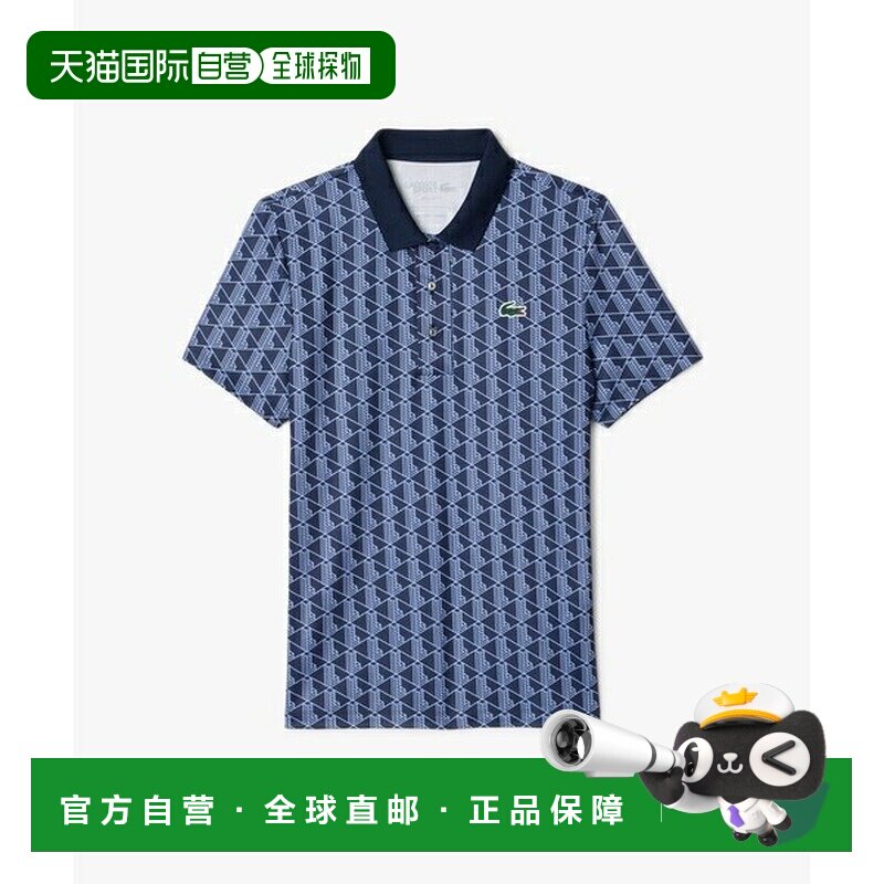 日本直邮LACOSTE LACOSTE UPF50+ 罗贝尔乔治干高尔夫Polo衫