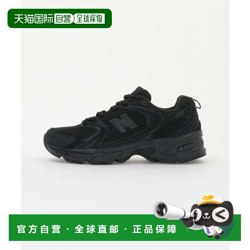 日本直邮New Balance U530JPB 运动鞋 黑色