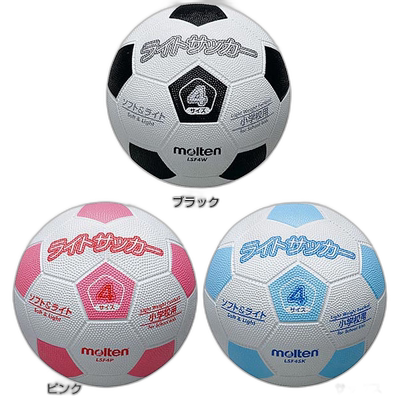 日本直邮 Molten 青少年足球轻质橡胶球灯 4号球粉色 Molten LSF4