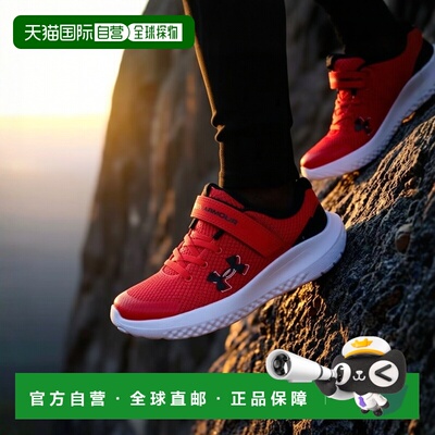 日本直邮Under Armour 儿童运动运动鞋 BPS Surge 4 AC 3027104 6