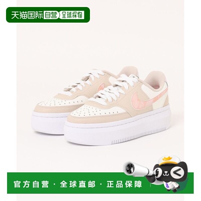 1h可退 日本直邮耐克 NIKE 女装 皮革风格 高帮板鞋 W COURT VISI