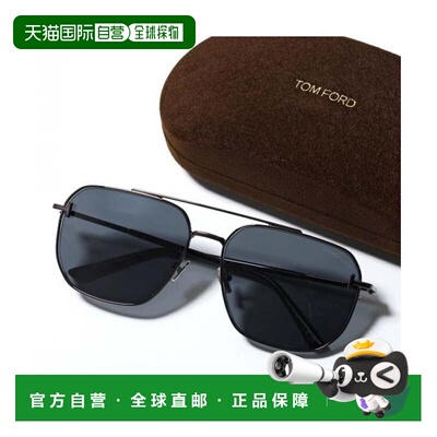 日本直邮汤姆福特 TOM FORD 太阳镜 TF1249-K 双梁亚洲版型 08A
