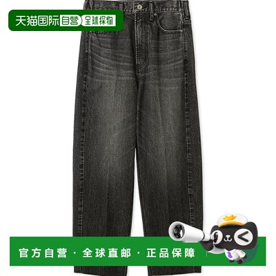 美登牛仔裤 中腰设计直筒裤