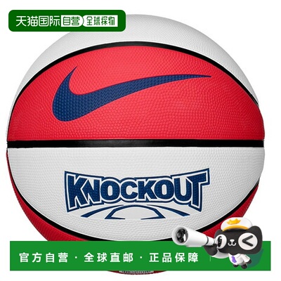 日本直邮耐克（NIKE）儿童篮球5号球 KNOCKOUT BS3081-1595