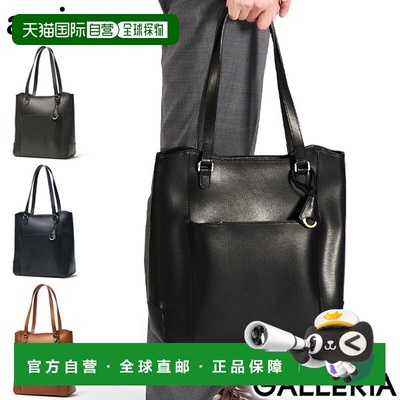 日本直邮Aniary 手提包男士女士 A4 大拉链品牌 Aniary 手提包真