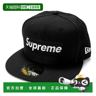 日本直邮 Supreme 帽子 男士 2017春夏鸭舌帽