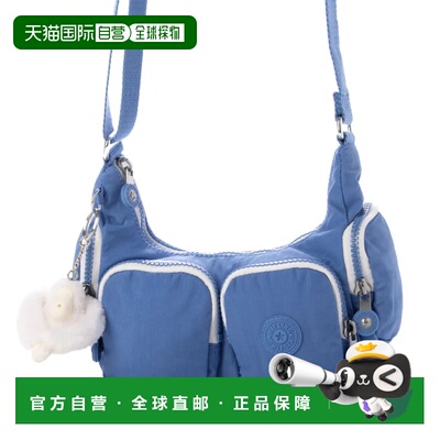 日本直邮Kipling 斜挎包 Cocktail Blue单肩包手提包休闲包