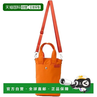 【日本直邮】Legato Largo迷你单肩包 徒步包 LT-D1332 OR斜挎包