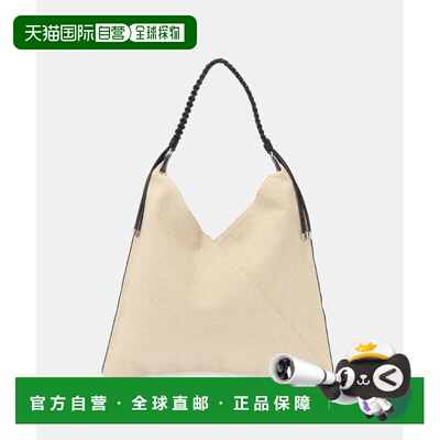 日本直邮Le Vernis 女士 棉麻混纺托特包 2609246【付后1h可退】