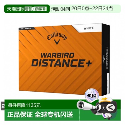 日本直邮Callaway WARBIRD DISTANCE PLUS 25 高尔夫球 20打（240