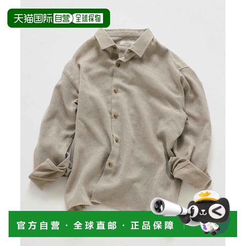 JOURNAL STANDARD relume 男士 亚麻混纺做旧纹理衬衫 2605046497