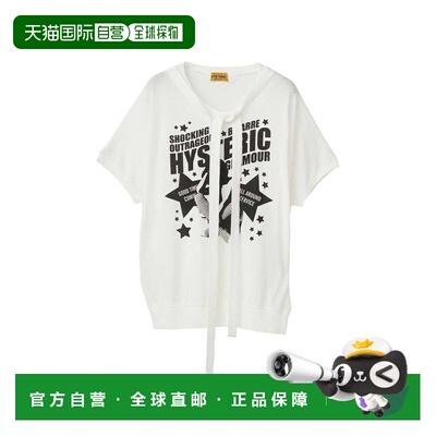 日本直邮HYSTERIC GLAMOUR 女装 宽松休闲T恤 有机棉天竺纱 01261