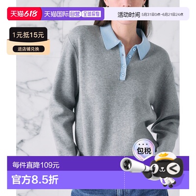 1h可退 日本直邮N.O.R.C 女装 双面提花针织Polo衫 领口袖口撞色