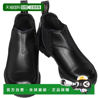 日本直邮Blundstone Originals 侧边松紧带靴 BS2684 773 Blundst