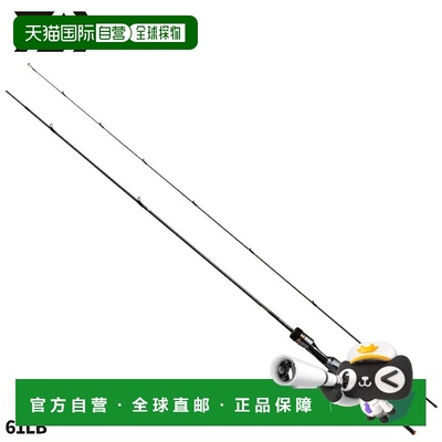 日本直邮Daiwa 鳟鱼竿 Presso AIR AGS 61LB 22 型号新款