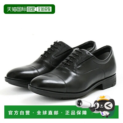 日本直邮 texcy luxe 男士商务皮鞋 TU-800 防水GORE-TEX抗菌防臭