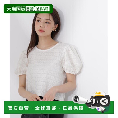 1h可退 日本直邮PROPORTION BODY DRESSING 女装 后背开衩泡泡袖