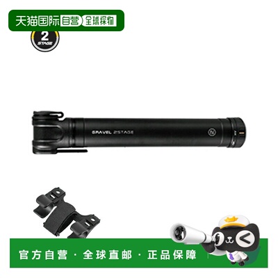 日本直邮TOPEAK Gravel 2 级自行车打气筒（PPM13100）