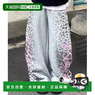 日本直邮.KOM 男女同款 豹纹灰色宽松休闲裤卫裤 KOMI26S027