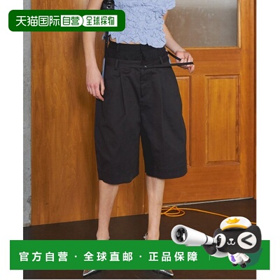 1h可退 日本直邮MAISON SPECIAL 女士双腰围曲线设计休闲短裤 212
