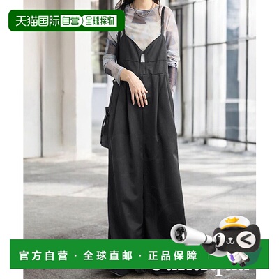 1h可退 日本直邮antiqua女士光泽感吊带连体裤 EP00195背带裤