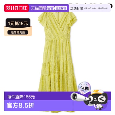 日本直邮FRAY I.D. 流苏提花层叠连衣裙短袖及地长款喇叭裙摆 (fw