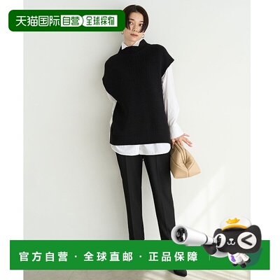 1h可退 日本直邮UNFILO 女装 吸湿发热 里起毛 美腿锥形裤 PRUMSW