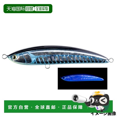 日本直邮Yamaria Lure Legato F140 004 变色龙狭缝发光