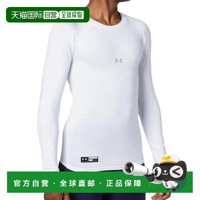 日本直邮UNDER ARMOUR HeatGear Armor Compression长袖圆领内衣