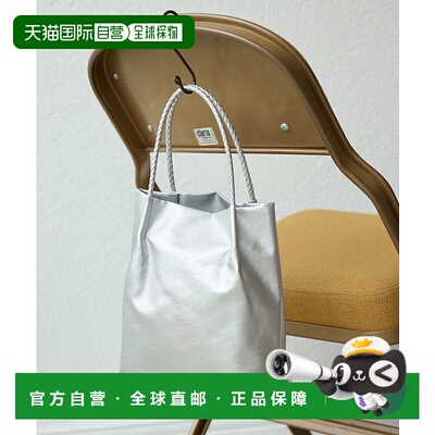 1h可退 日本直邮ROPE' PICNIC 若佩尼 女士洗涤可用网状手柄中号