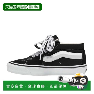 日本直邮Vans x HommeGirls SK8 MID 柔软舒适 耐磨 中帮 板鞋 男