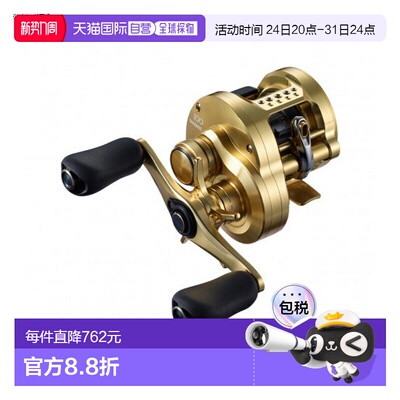 Shimano 21 Calcutta Conquest 100HG 右手 042361