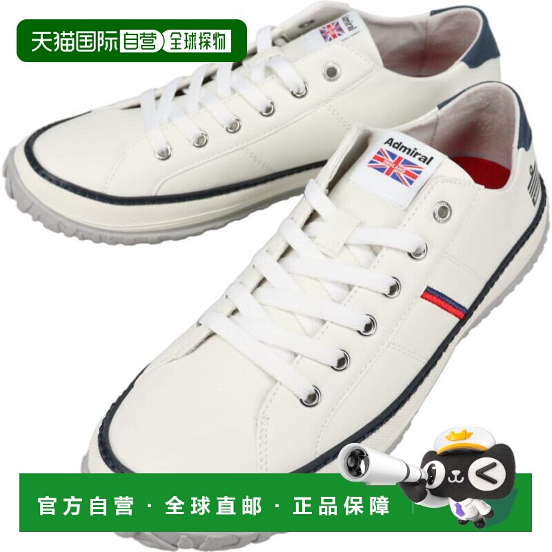 日本直邮Admiral Watford Neo 三色运动鞋 AD836