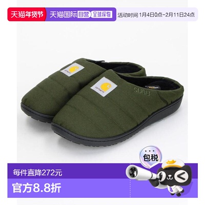 1h可退 日本直邮Carhartt x SUBU 男款联名CORDURA休闲拖鞋 四层