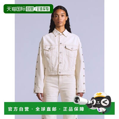 1h可退 日本直邮Levi's 女士 BLUETAB SHANK 修身牛仔夹克 日本製