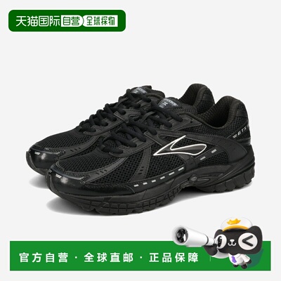 日本直邮Brooks 布鲁克斯 Adrenaline GTS 10 男士低帮运动鞋 黑