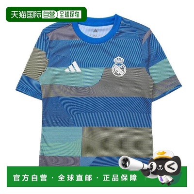 日本直邮adidas 儿童 Real Premiatch 运动衫 [JZU82-JP4153]