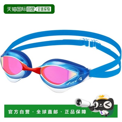 日本直邮VIEW BladeORCA 加垫竞速游泳护目镜 (V230SAMT-GBSH)