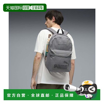 日本直邮LOWDOWN 背包 20升 灰彪马中号双肩包
