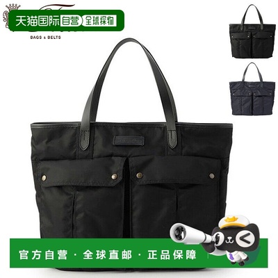 日本直邮Felisi 包包商务手提包A4横插手提包单肩包出差真皮尼龙2