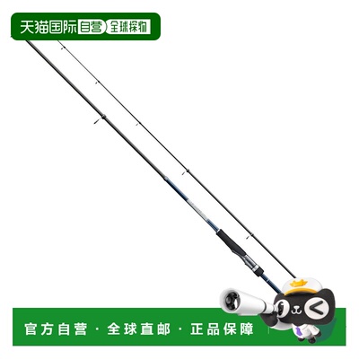 日本直邮Shimano Rod '23 免费游戏 S80ML