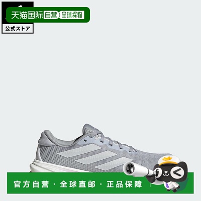 日本直邮 adidas Supernova Rise 2 Running女士运动鞋[JQ7689]