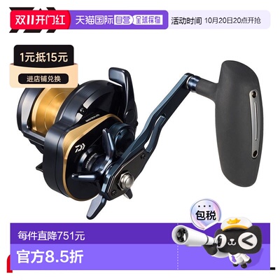 日本直邮Daiwa Jigging Reel 25 Saltiga 10L 型达亿瓦鱼轮左手