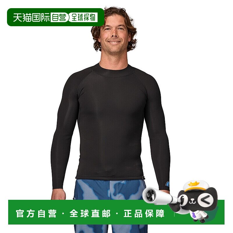 日潮跑腿Patagonia巴塔哥尼亚 男款 Eurex Regulator Light 长袖