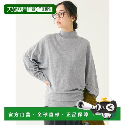 1h可退 日本直邮coca 高领针织长款上衣针织衫