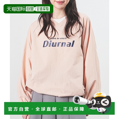 1h可退 日本直邮Honeys 女装 宽松V领抽绳下摆游戏衬衫 557610108