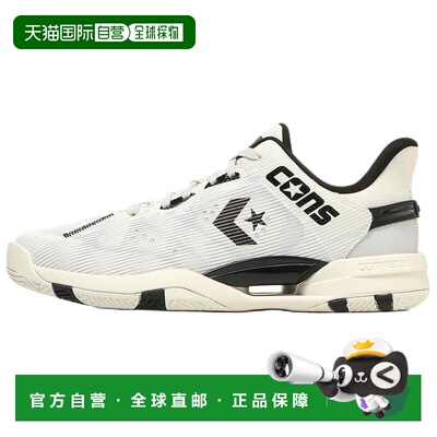 日本直邮Converse CONS ACCELERATOR 经典舒适 透气支撑 低帮 篮