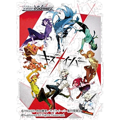 【日本直邮】武士路 Weiss Schwarz Trial Deck 基兹奈弗