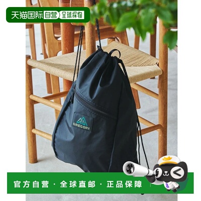 日本直邮UNITED ARROWS green label relaxing GREGORY 双肩背包