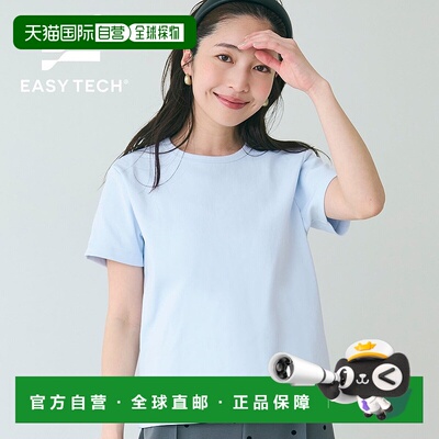 日本直邮coca EASYTECH圆领T恤 [CO4289EW013502]内搭短袖上衣